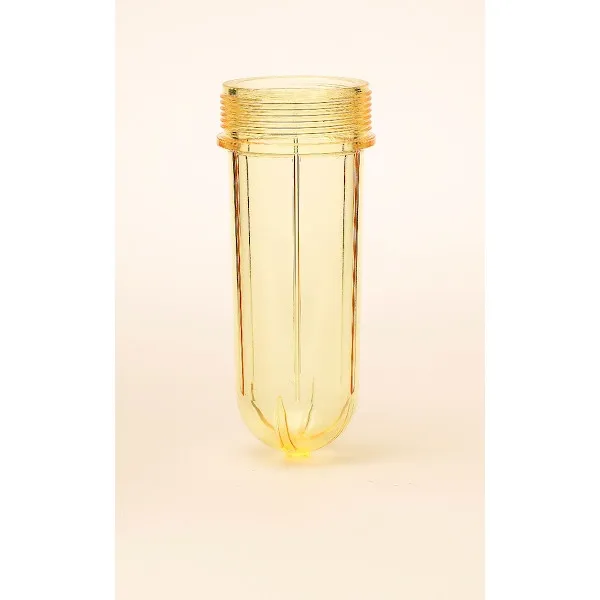 Cloche transparente pour filtre domestique